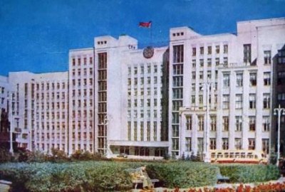 Книга История Минска. Купить раритет. Букинистический салон Ретро книги